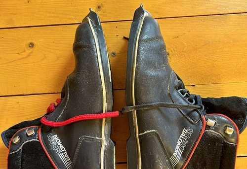 Лыжные ботинки salomon 44 размер