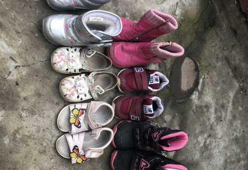 Детская обувь для девочек 24