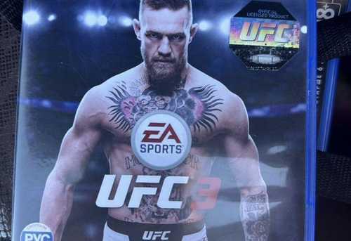 UFC 3 PS4