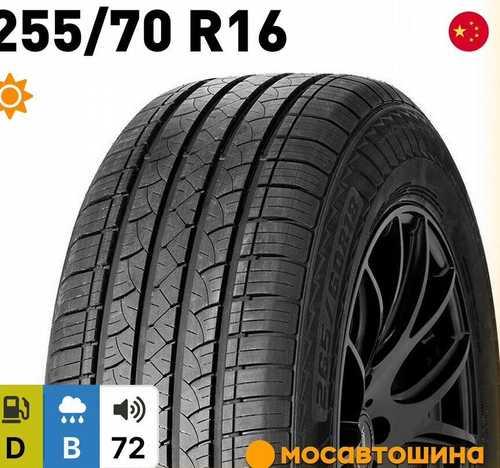 Windforce CatchFors H/T 255/70 R16 111H