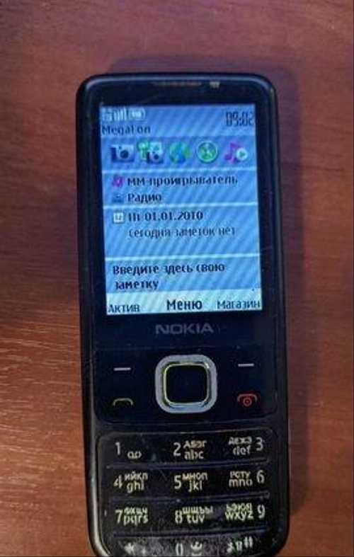 Nokia 6700 оригинал рабочий