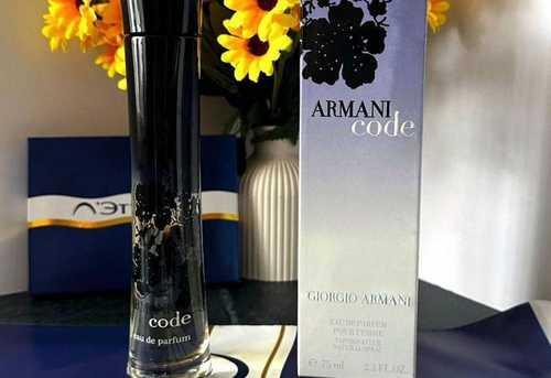 Armani code Femme 75 ml парфюмерная вода