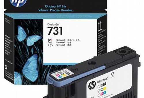 Печатающая головка HP 731 P2V27A