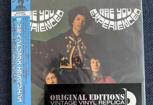 CD The Jimi Hendrix Experience Are You Experienced