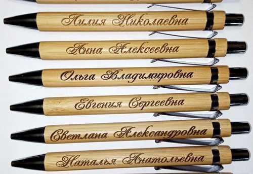 Бамбуковая ручка со сменным стержнем