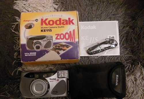 Kodak ke115 с эктанаром