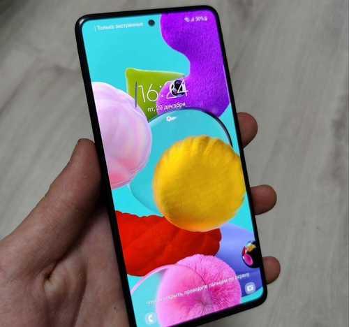 Samsung Galaxy A51, 4/64 ГБ