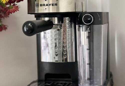 Кофемашина brayer