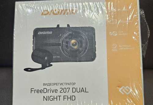 Видеорегистратор Digma 207 dual night FHD