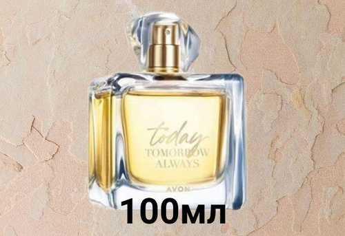 Духи Today Avon 100мл