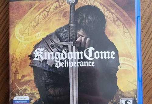 Kingdom Come: Deliverance. Особое издание PS4