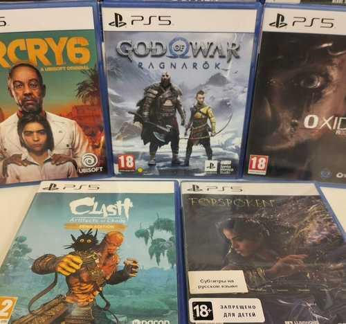 PS5 God of War/ Clash/ Oxide/ Forspoken/ Far Cry 6