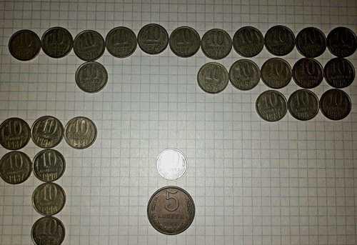 Монеты СССР 10 копеек погодовка