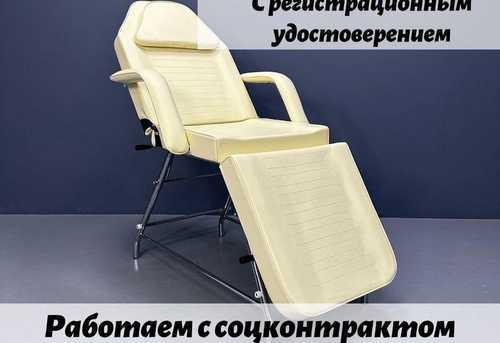 Косметологическое кресло / массажный стол