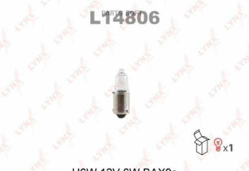 Lynxauto L14806 Лампа накаливания H6W 12V 6W BAX9S