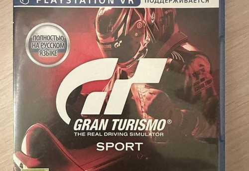 Mortal kombat 11, UFC 2, Gran Turismo ps 4
