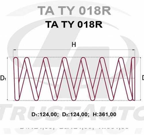 Пружина усиленная зад. toyota chaser GX90, JZX90