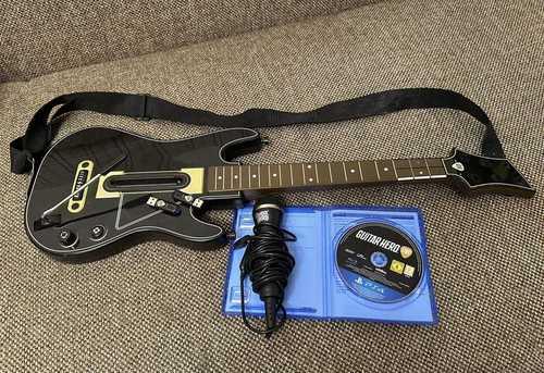 Guitar hero ps4