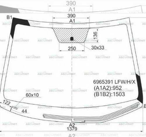 Стекло лобовое hyundai solaris /KIA RIO 2011- KMK -обогрев Стекло лобовое (KIA RIO 2011 - 2017 III