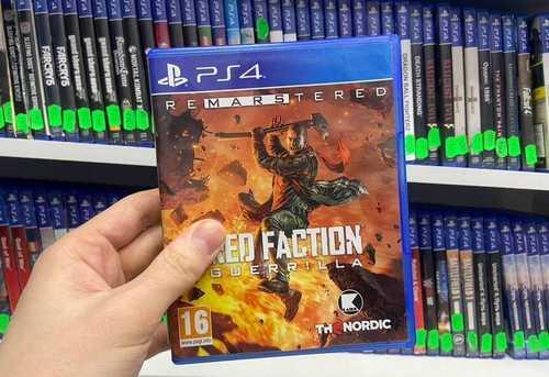 Red Faction Guerrilla Re-Mars-tered PS4 (resale)
