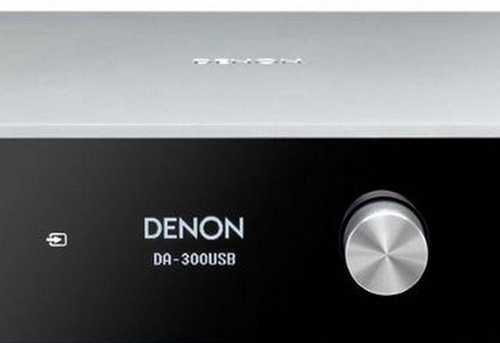 Внешний цап Denon DA-300USB Silver