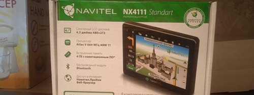 Навигатор navitel