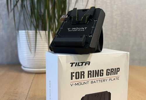 Tilta v mount battery plate for ring