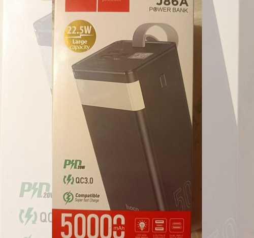 Power Bank hoco 50000mAh