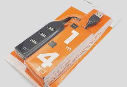 Разветвитель USB HUB 2.0 NN-HB004 на 4 порта