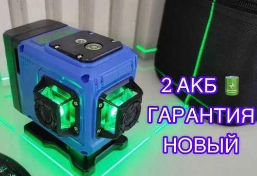 Лазерный уровень 3D 12 линий новый