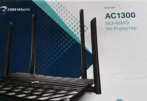 Wifi роутер tp link ec225-5 g