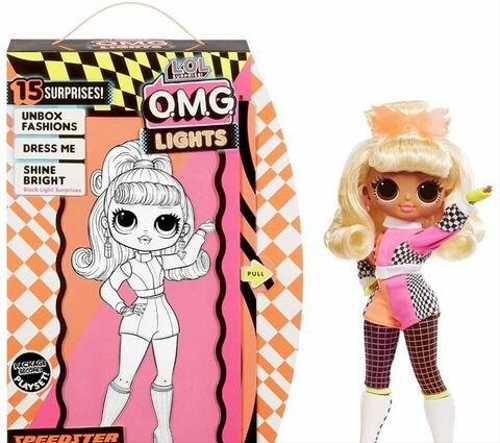 Кукла LOL OMG Lights Speedster, омг лол Спидстер