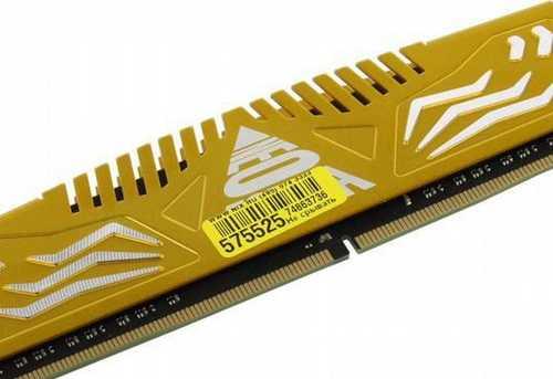 Модуль памяти Neo Forza nmud480E82-4400GC10 DDR4 1