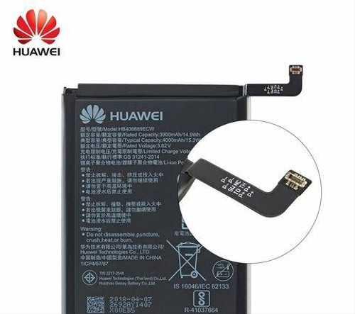 Аккумулятор для Huawei Y7 2017