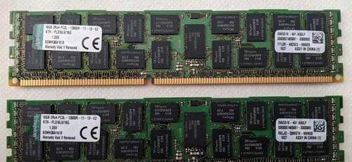 Серверная память HP ddr3l 16-32-64Гб ECC REG Cl11