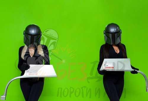 Комплект арок LDV
