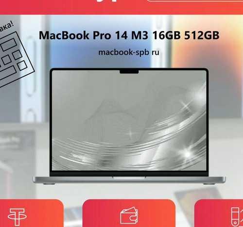 Apple MacBook 14 m3 16gb 512gb сша/Ростест