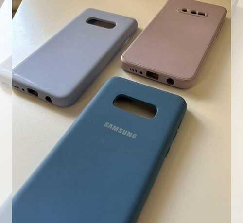 3 чехла на Samsung Galaxy S10e (цена за комплект)