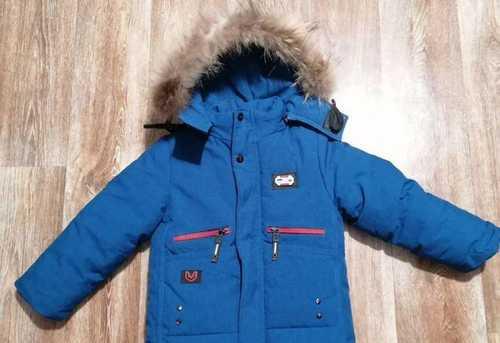 Пуховик куртка зимняя детская 92-98