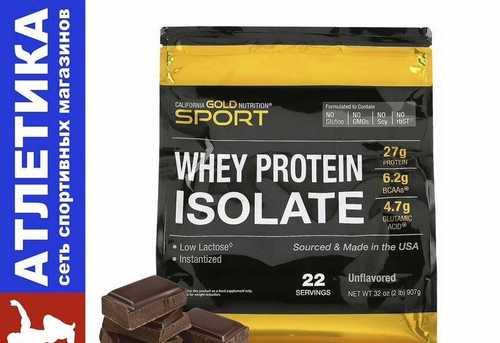 Изолят Whey Protein Isolate 900 гр. Шоколад