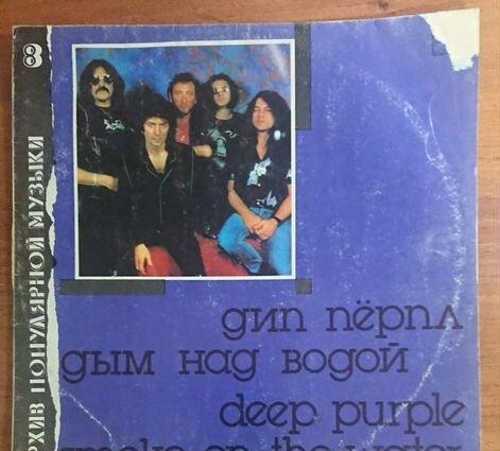 Грампластинка виниловая Deep purple