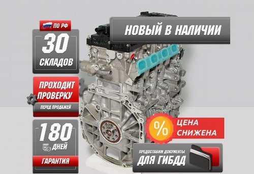 Двигатель в сборе, GEELY