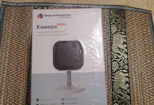 Wi-Fi Камера для дома, видеонаблюдение Ростелеком