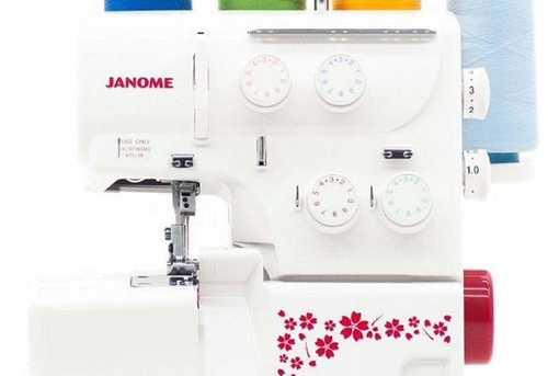 Оверлок Janome HQ-075D