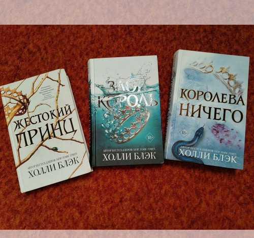 Книги фантастика, фентези