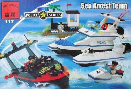 Лего "Sea Arrest Team"