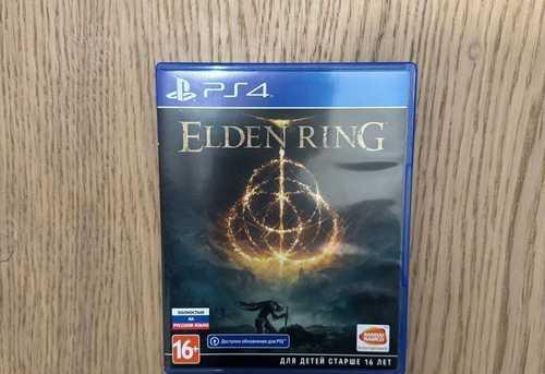 Elden Ring PS4/PS5