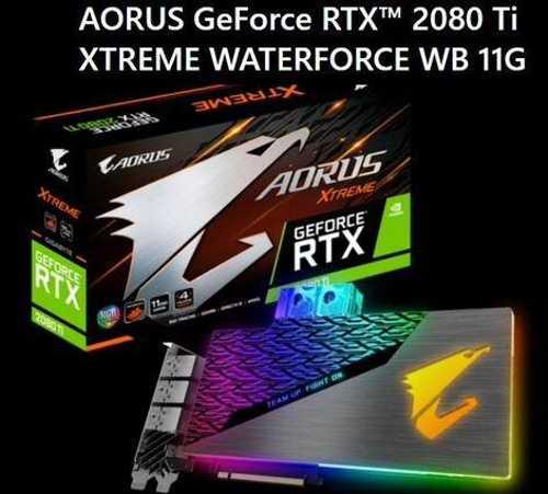 Aorus GeForce RTX 2080 Ti xtreme waterforce WB 11G