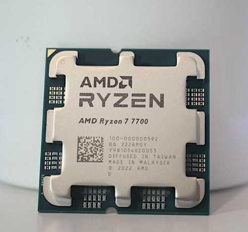 Процессор AMD Ryzen 7 7700 oem