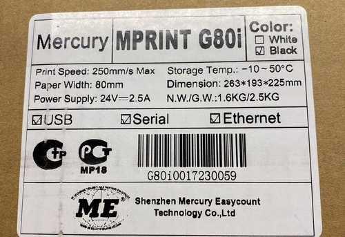 Принтер чеков Меркурий mprint G80i